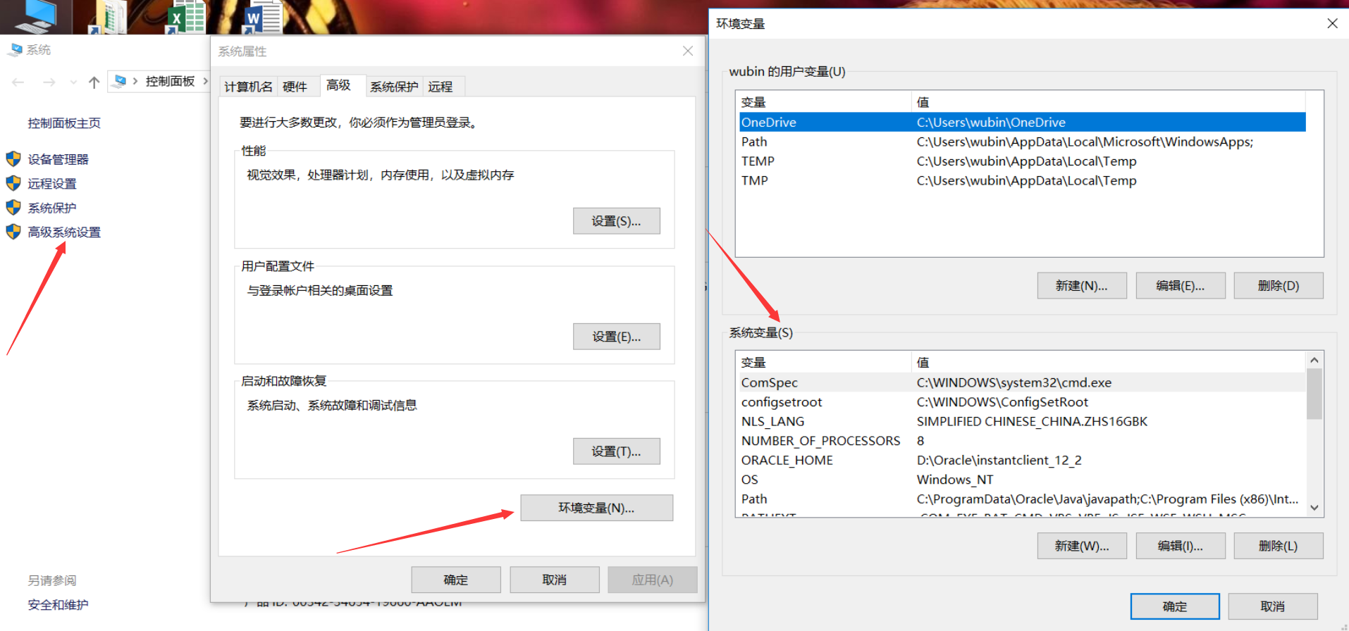 Jdk安装后，没有设置环境变量也可以java Version配置环境变量jdk可以不配置环境变量吗 Csdn博客
