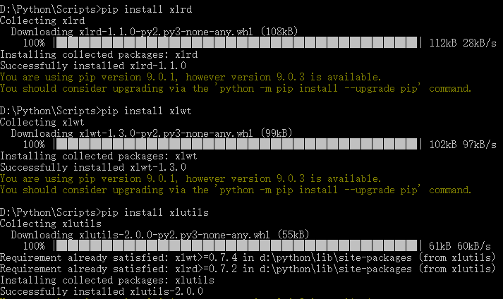 解决python中pip指令下载package以及pip更新中的问题pip Python命令 Csdn博客
