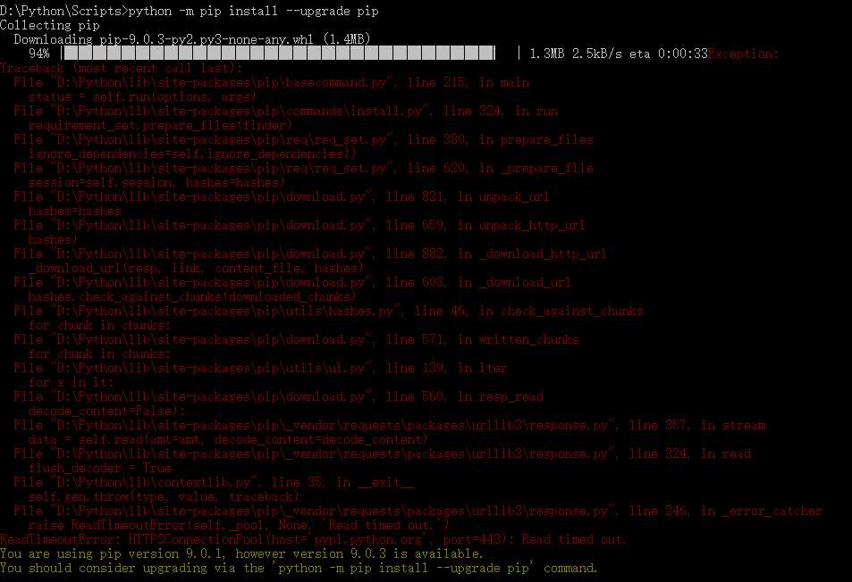 解决python中pip指令下载package以及pip更新中的问题pip Python命令 Csdn博客