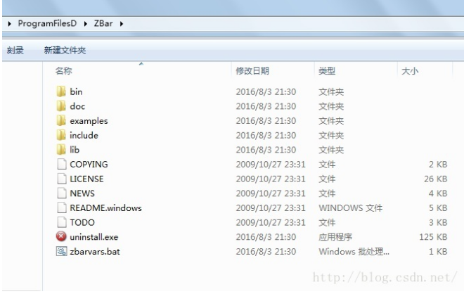 Opencv二维码识别之opencv和zbar下载安装及配置整理opencv Zbar 下载 Csdn博客