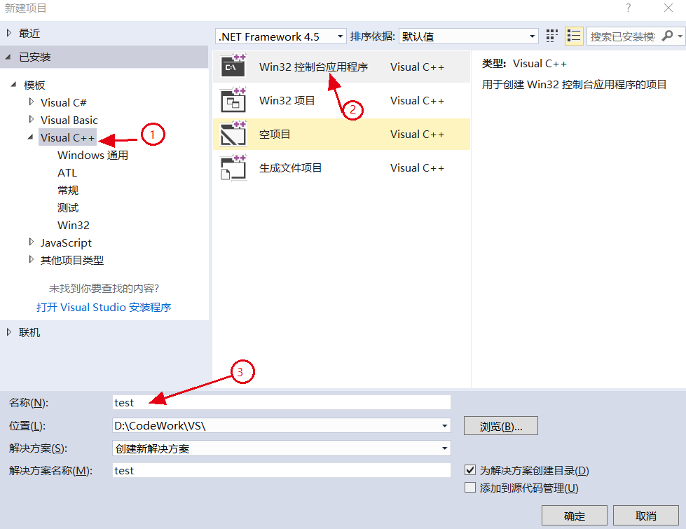 Opencl环境配置及测试程序intel Cpu Opencl测试程序 Csdn博客