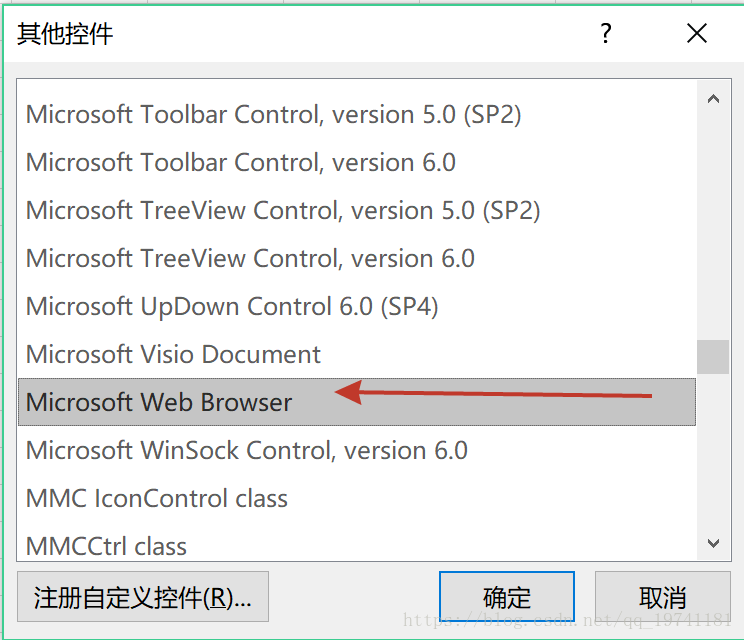 [实例]【excel Vba】如何在excel里嵌入网页，动态显示网页 未完成 Excel 和 Vba如何在邮件内容里插入一个小web页面 Csdn博客