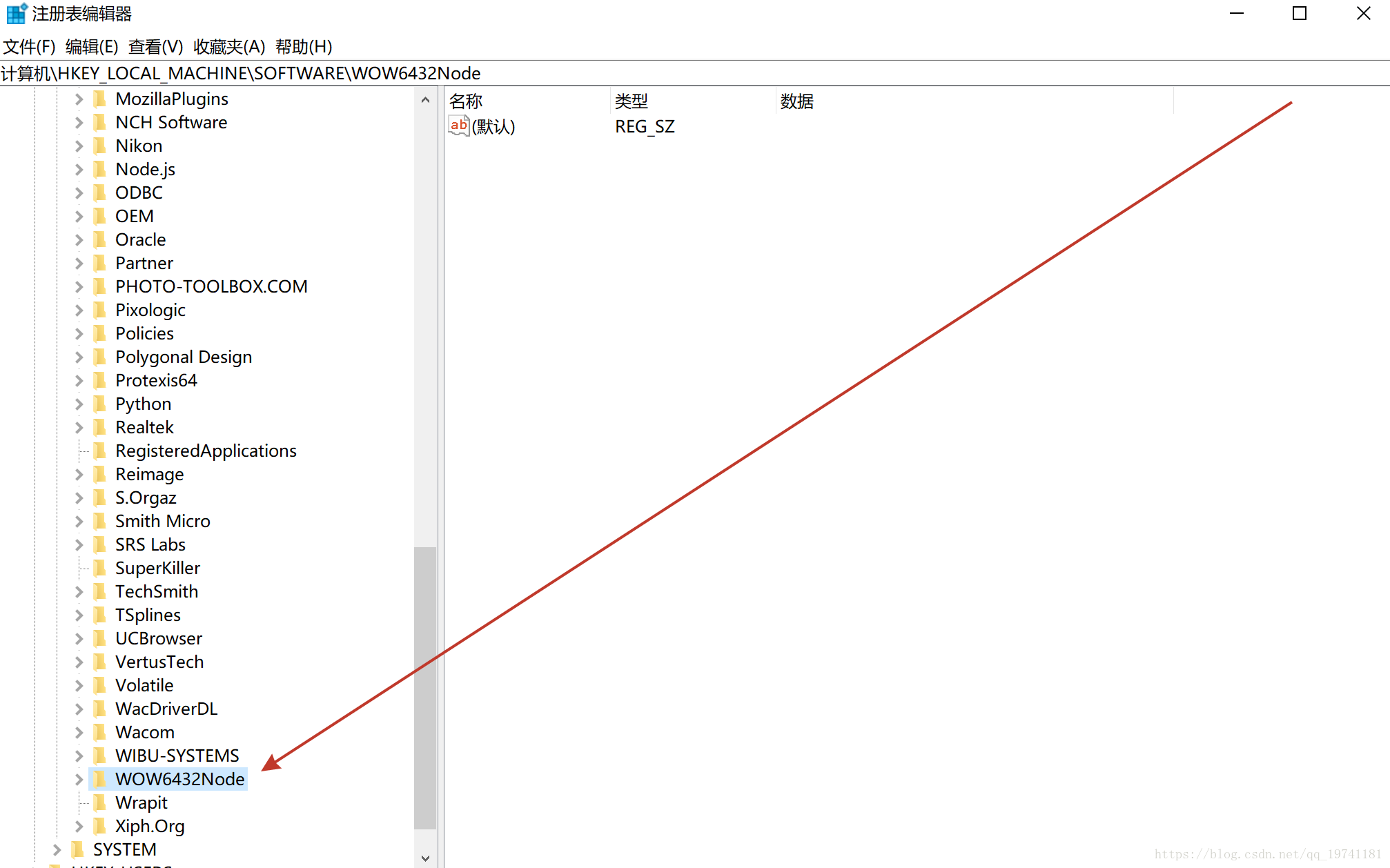Excel Vba【图解】解决win10系统下office2016默认webbrowser控件被禁用问题excel 不能插入控件 Microsoft Webbrowser Csdn博客 8748