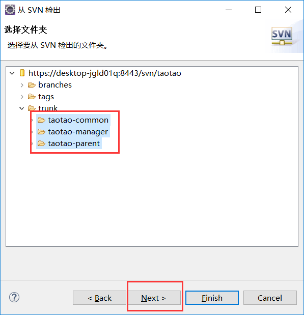 从svn导入maven项目到eclipsesvn下载maven项目到eclipse Csdn博客