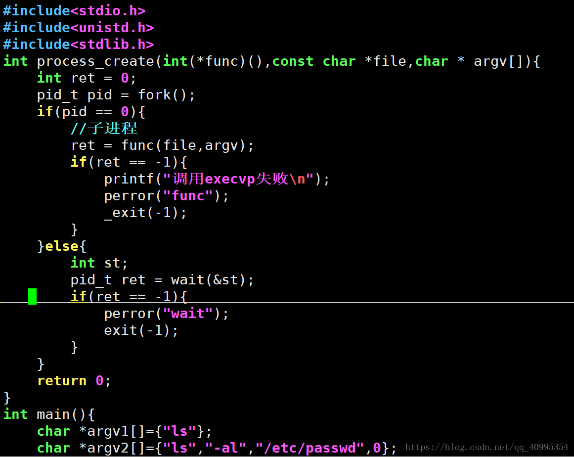封装forkwait等操作 编写函数 Processcreatepidt Pid Void Func Void Arg Func回调函数就是子进程执行的入口函数 6564