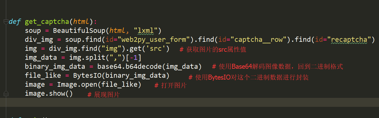 Python3如何获取网页中使用了base64编码的图片python下载base64图片 Csdn博客