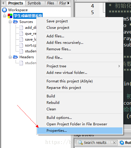 关于code Blocks建立工程时出现“file Not Recognized File Format Not Recognized”“it Seems That This