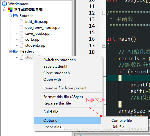 关于code Blocks建立工程时出现“file Not Recognized File Format Not Recognized”“it Seems That This