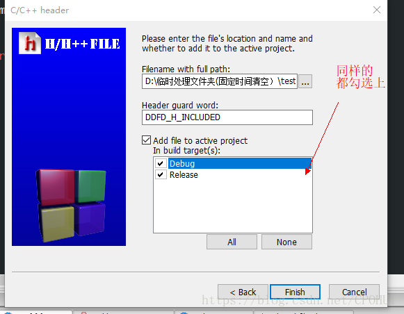 关于codeblocks建立工程时出现“file Not Recognized File Format Not Recognized”“it Seems That This 7072