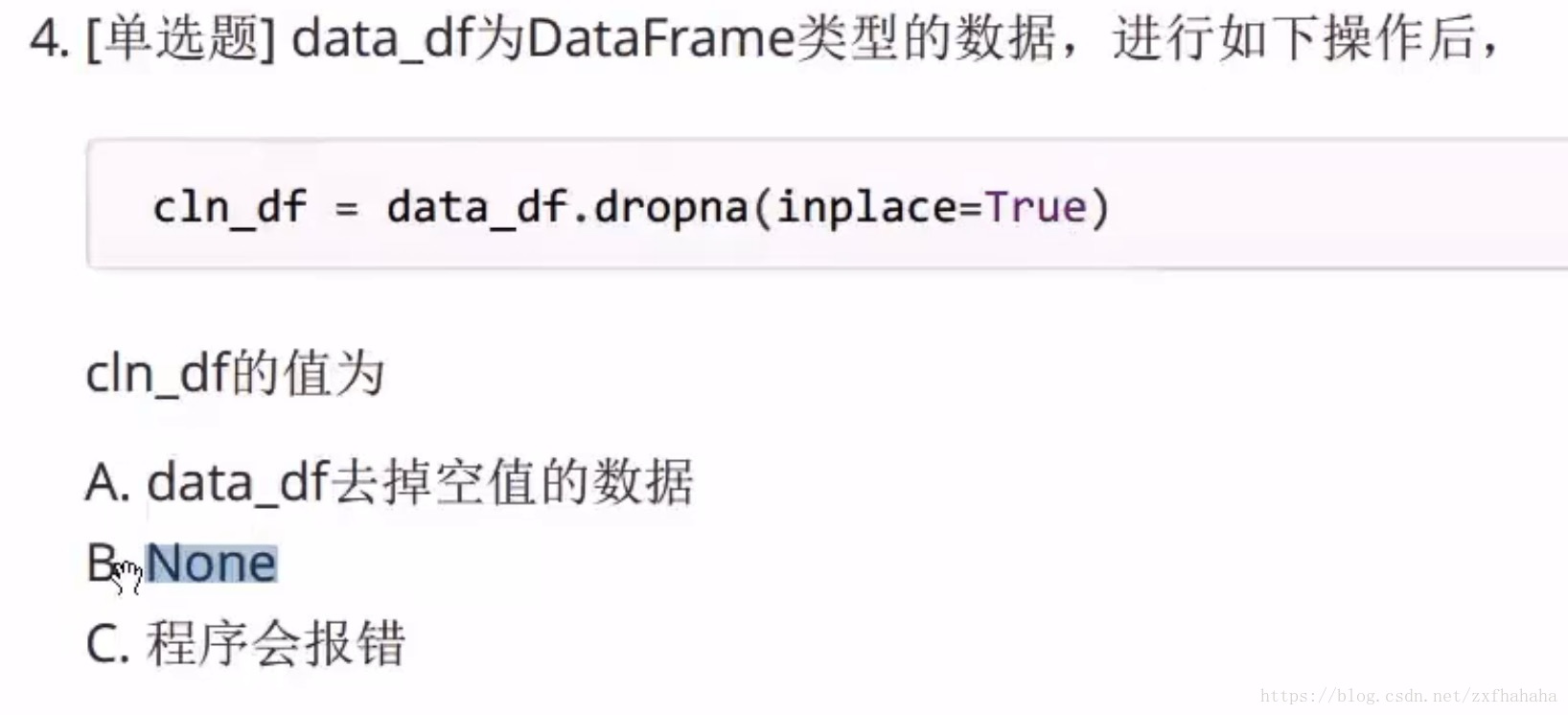 【python与机器学习2 2】pandas与数据清洗python里pandas数据清洗 Csdn博客