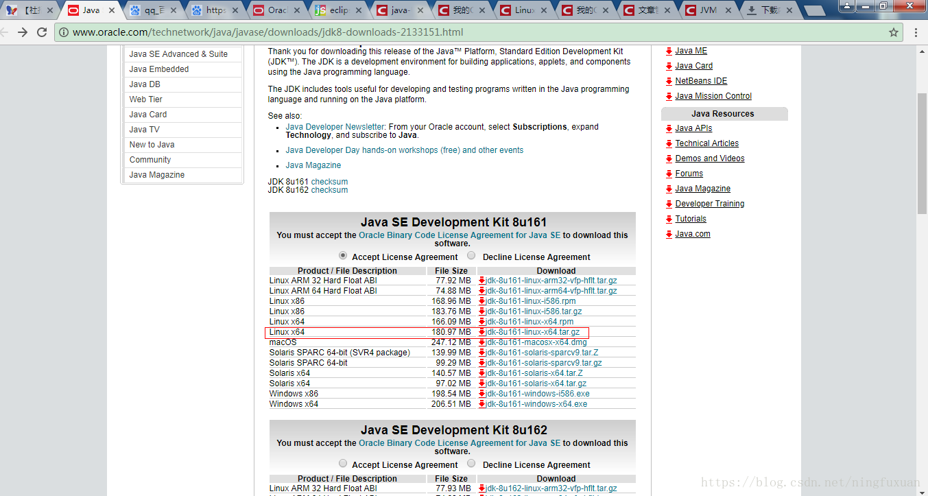 Jvm Terminated Exit Code13jvm Terminated Code 13 Csdn博客 