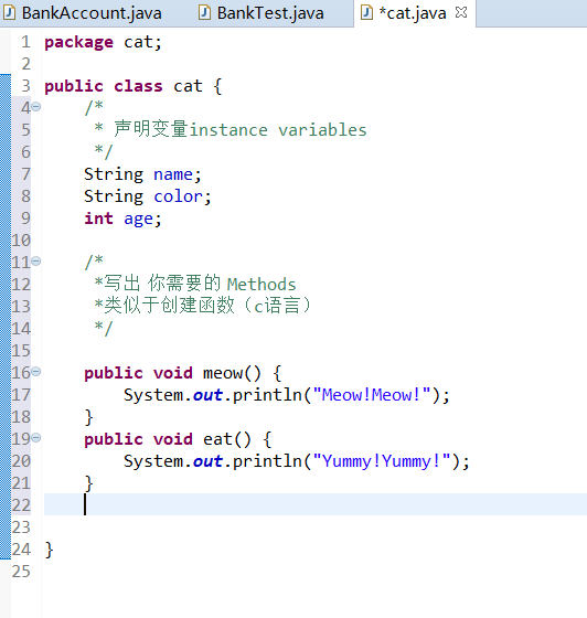 用uml简单说明java中classobject的关系country Class Uml Object Notation Csdn博客