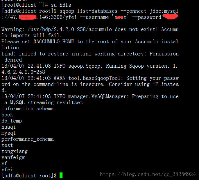 Sqoop命令，mysql导入到hbase（单表，整个数据库导入） Sqoop Hbase Mysql Csdn博客