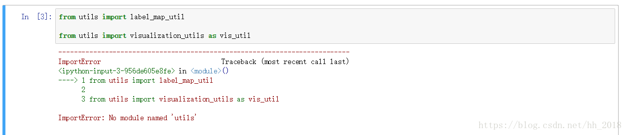 使用tensorflow中的objectdetectionutils下没有metrics Csdn博客 8410
