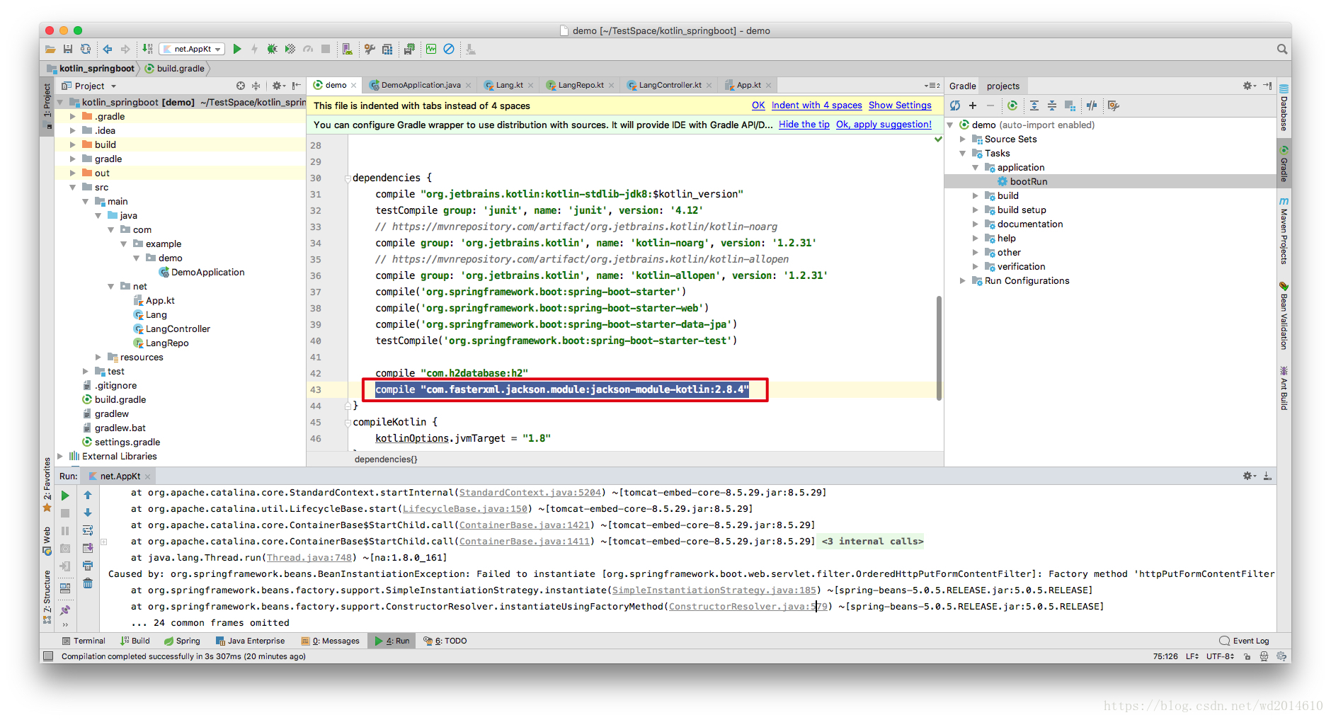 Kotlin项目类找不到bug：java Lang Classnotfoundexception Kotlin Reflect Kotlin