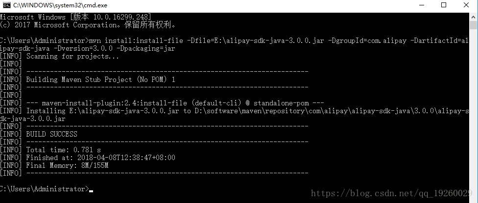 Maven制作本地仓库jar，以及解决but There Is No Pom In This Directory问题 Csdn博客 