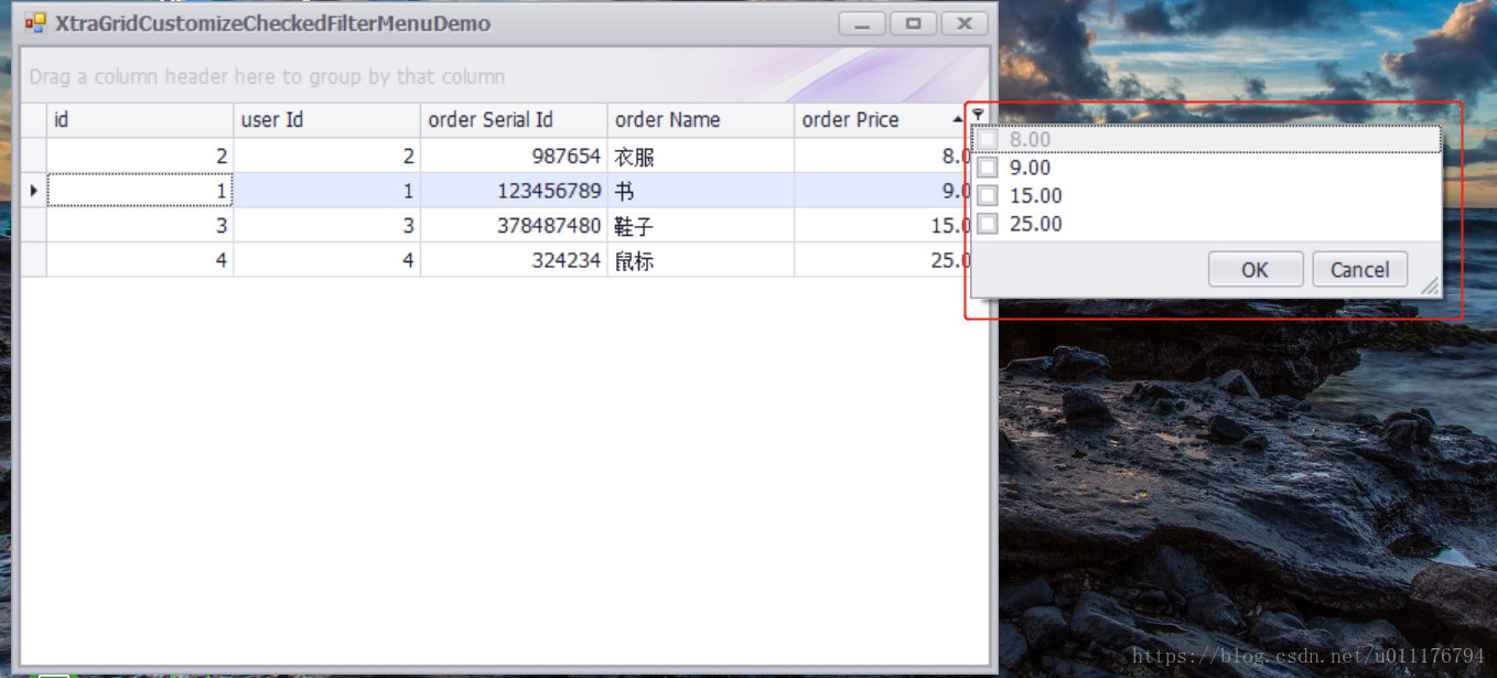 【winformdevexpress】gridview设置下拉列表格式的过滤器xtragrid 勾选 过滤 Csdn博客 
