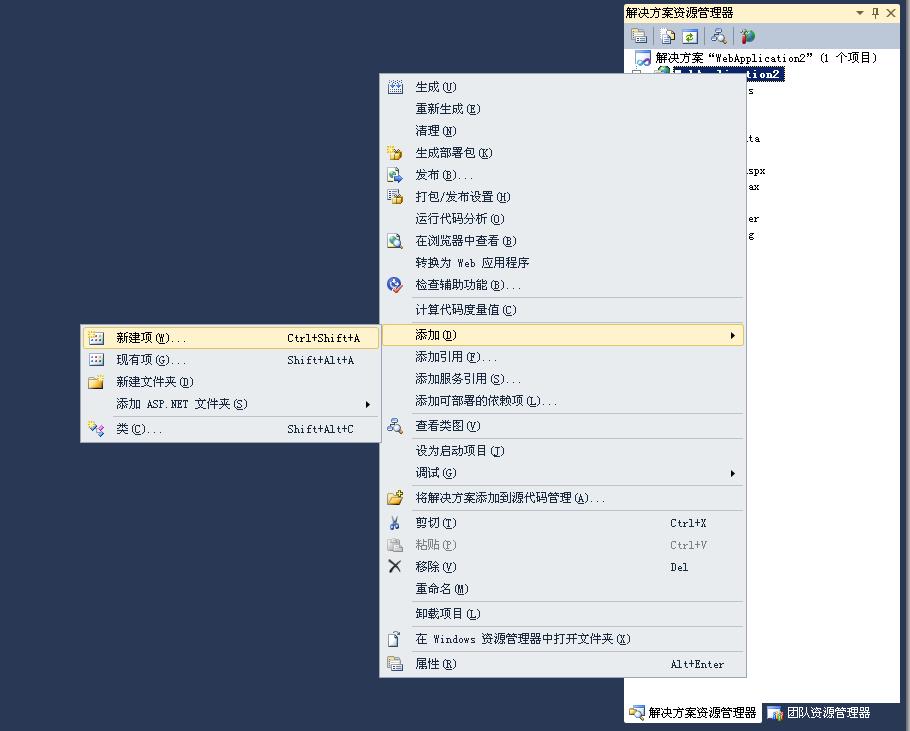 C#学习笔记：控件BackColor属性与ForeColor的使用方法 - 程序员大本营