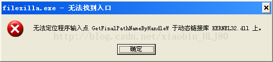 Python编制一个程序无法定位程序输入点getfinalpathnamebyhandlew于动态链接库kernel32 Dll上