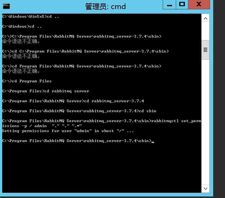 Rabbitmq Client Exceptions Brokerunreachableexception None Of The