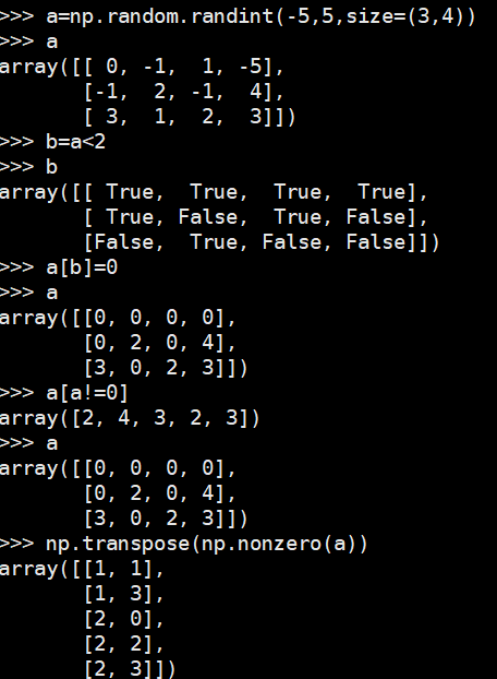 Numpy 对矩阵，数组的操作在 Python 的 Numpy 库中，哪个函数用于计算两个数组之间的逐元素差的绝对值？ Csdn博客