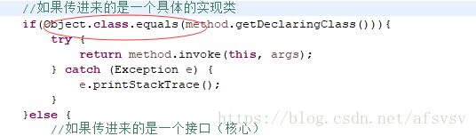 Java中interface是不是继承object Java Interface Object Csdn博客