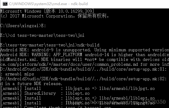 Android Opencv实现文字识别android Opencv 文字识别 Csdn博客 