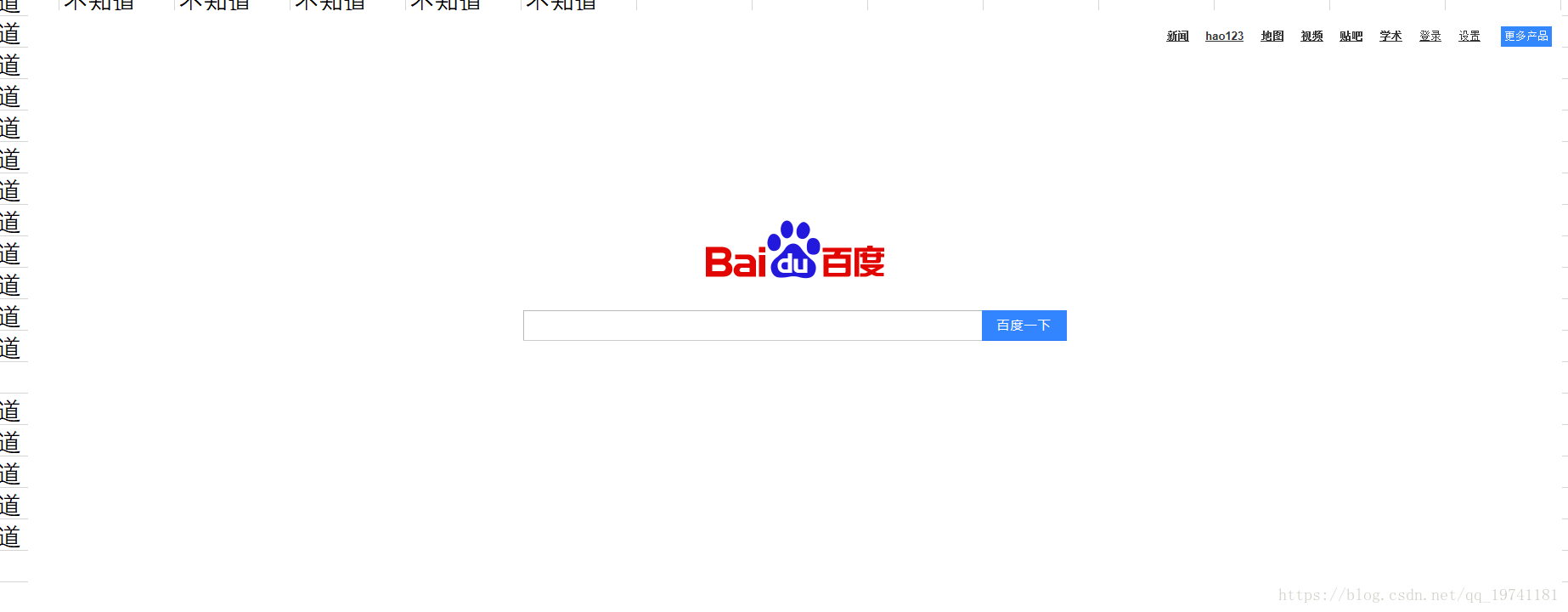 【excel Vba】使用webbrowser直接加载网页在excel表中vba Excel Webbrowser 有的网页不支持 Csdn博客 