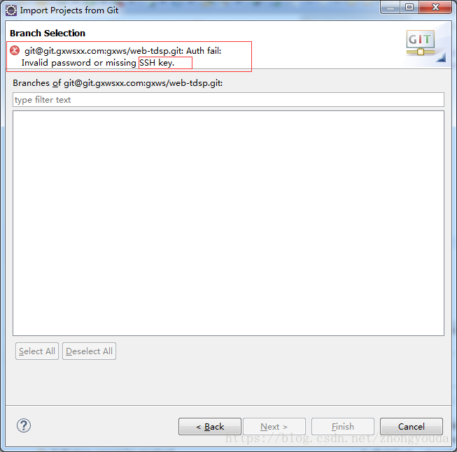Eclipse通过git的ssh方式导入项目时提示权限不足解决方案 Eclipse Git Ssh Is Not Configured Correctly Csdn博客