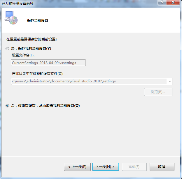 Vb 通过vs2010编写vb程序操作word与excelvs2010 Vb 如何读写excel文件 Csdn博客