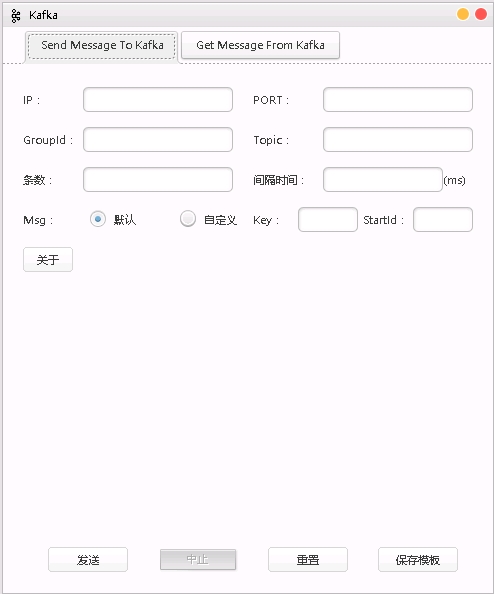Java简单程序打包成exejava程序打包成软件 Csdn博客