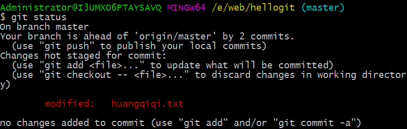 Git Push之后回滚（撤销）代码git Push 回滚 Csdn博客 7432