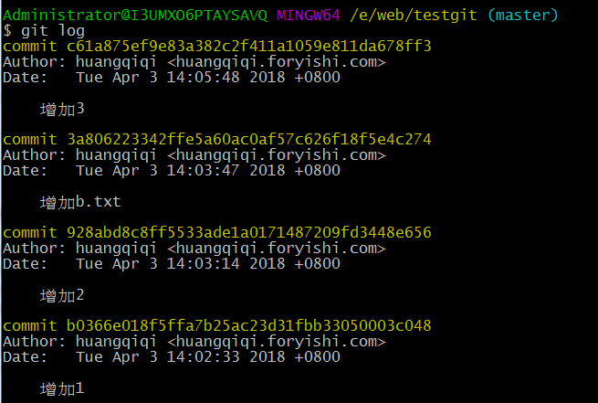 Git Push之后回滚（撤销）代码git Push 回滚 Csdn博客