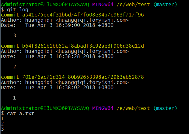 Git Push之后回滚（撤销）代码git Push 回滚 Csdn博客