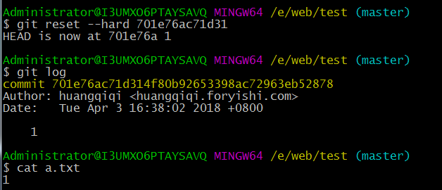 Git Push之后回滚（撤销）代码git Push 回滚 Csdn博客