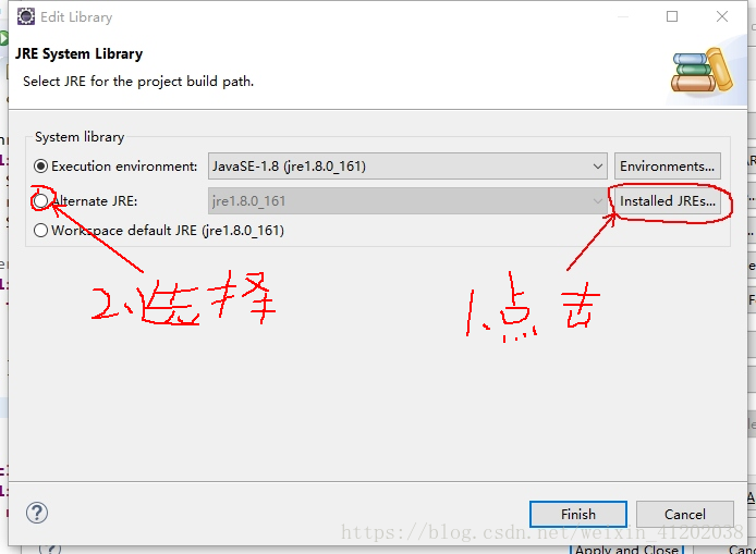 如何解决eclipse上error Occurred During Initialization Of Vm初始化错误 莫名 Jie的博客
