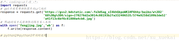 Python爬虫初级，requests基本用法requestsutils许雪凯的博客 Csdn博客