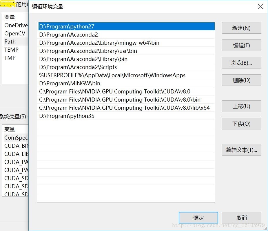 Win10选择默认python版本win 10 默认使用python27版本 Csdn博客 