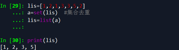 Python面试真实笔试题总结（附加实现答案）python 处理数据输入 笔试 Csdn博客