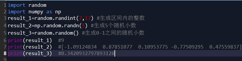Python面试真实笔试题总结（附加实现答案）python 处理数据输入 笔试 Csdn博客