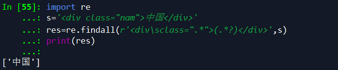 Python面试真实笔试题总结（附加实现答案）python 处理数据输入 笔试 Csdn博客