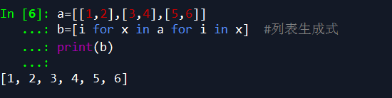 Python面试真实笔试题总结（附加实现答案）python 处理数据输入 笔试 Csdn博客
