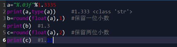 Python面试真实笔试题总结（附加实现答案）python 处理数据输入 笔试 Csdn博客 
