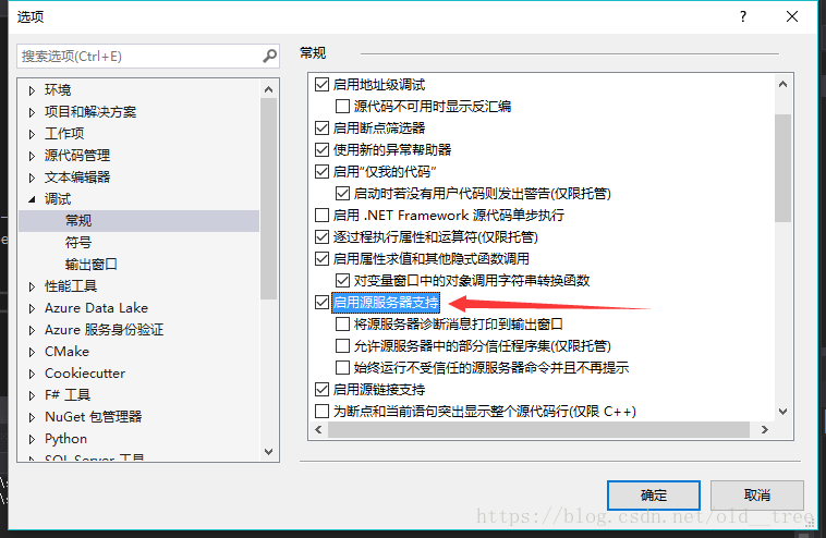“project1 Exe” Win32 已加载“c Windows Syswow64 Ntdll Dll”。无法查找或打开 Pdb
