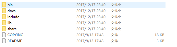 Mysql详细安装教程mysql安装教程 安装教程csdn Csdn博客