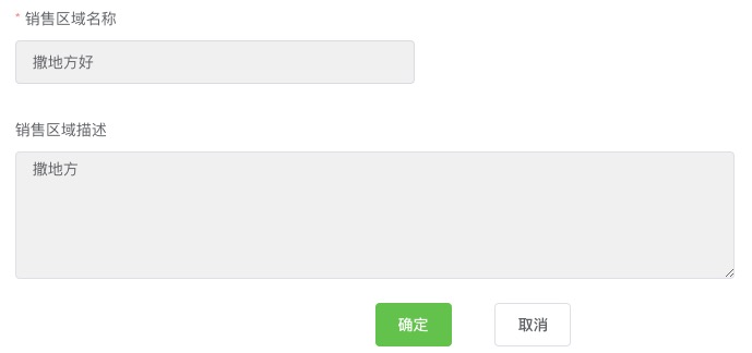 Vue 页面跳转不用router Linkvue Router跳转后不要显示router Link部分 Csdn博客