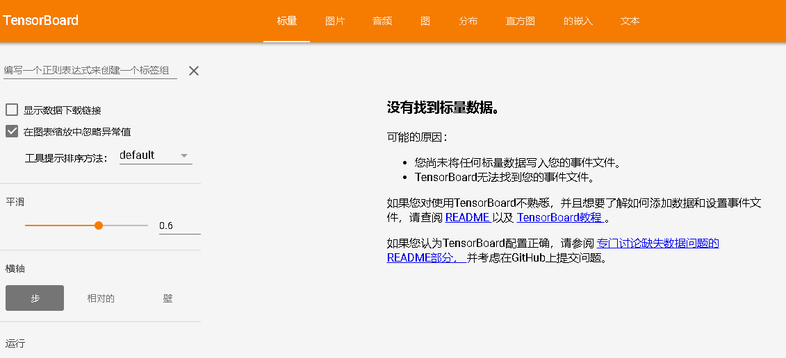 Error 268 Declaration May Not Appear After Executable Statement In Block 灰信网（软件开发博客聚合）
