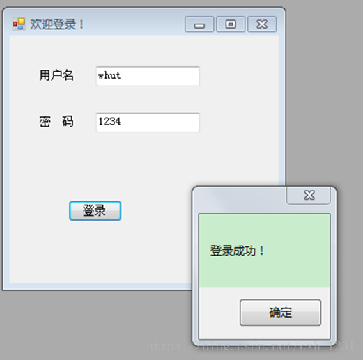 【可视化编程】实验3：c窗体设计及使用c用designsurface实现一个简单的窗体设计器 Csdn博客