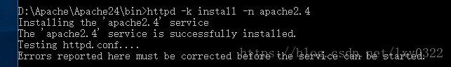 Window环境下使用apache——apache的安装与卸载 Apache 2 4 46 Windows卸载 Csdn博客